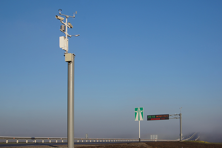 Receiving Real-time Sensor Data From Roadside Weather Stations