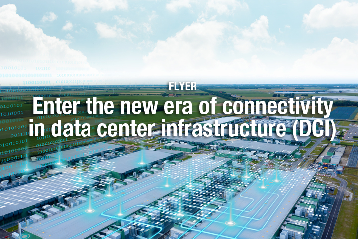 An Integrated Network for Data Center Infrastructure